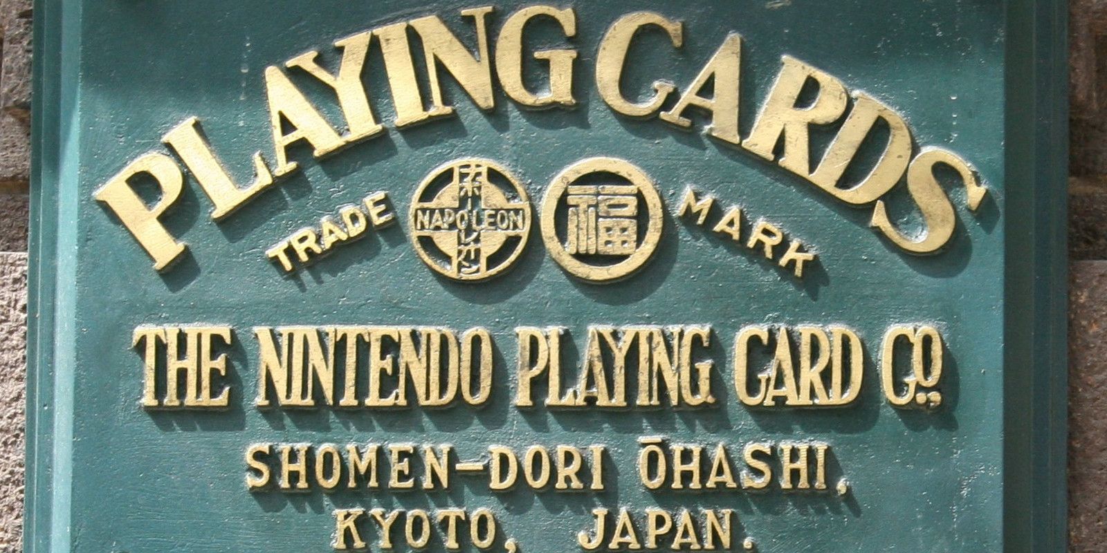 When Nintendo Was First Founded (& Why It Didn't Make Video Games)
