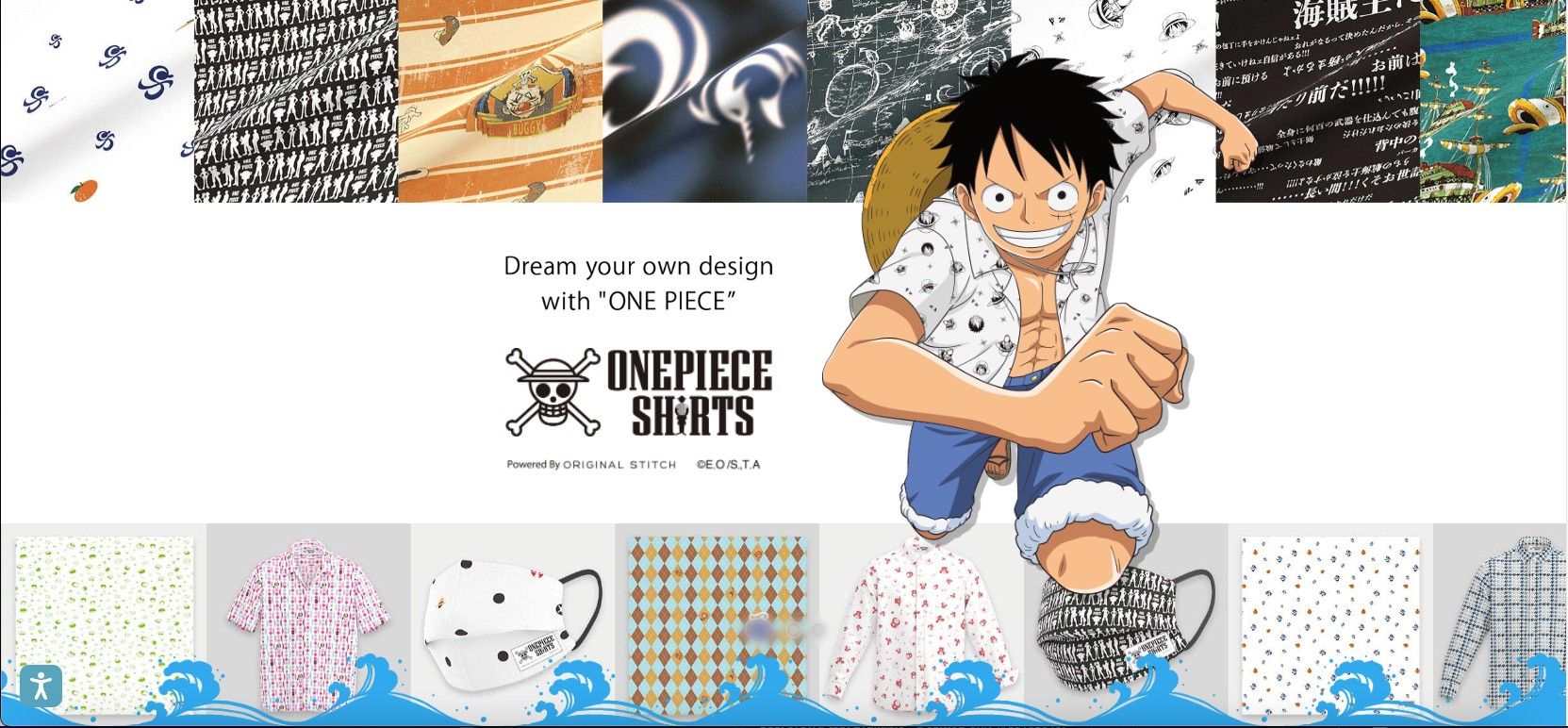One Piece and Original Stitch Team to Give Fans Customizable Fashion