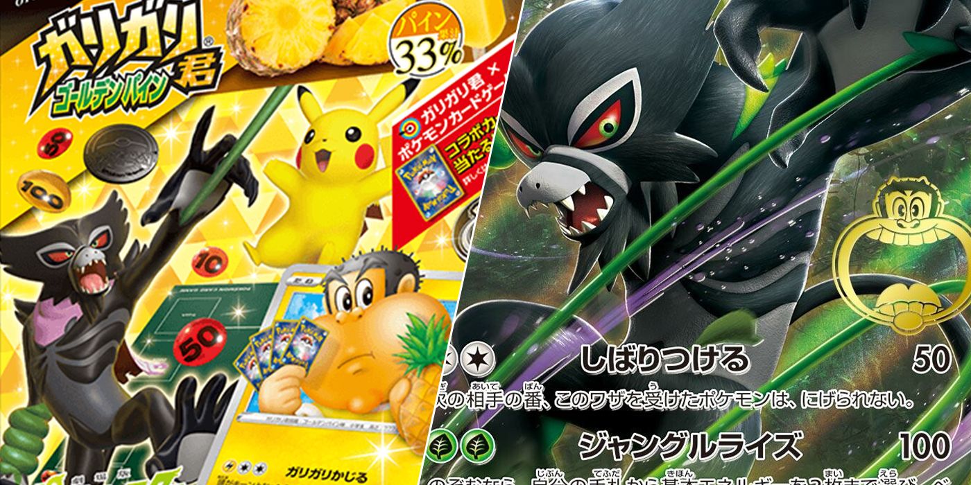 The Weirdest Pokémon Crossovers & Collaborations In Series History