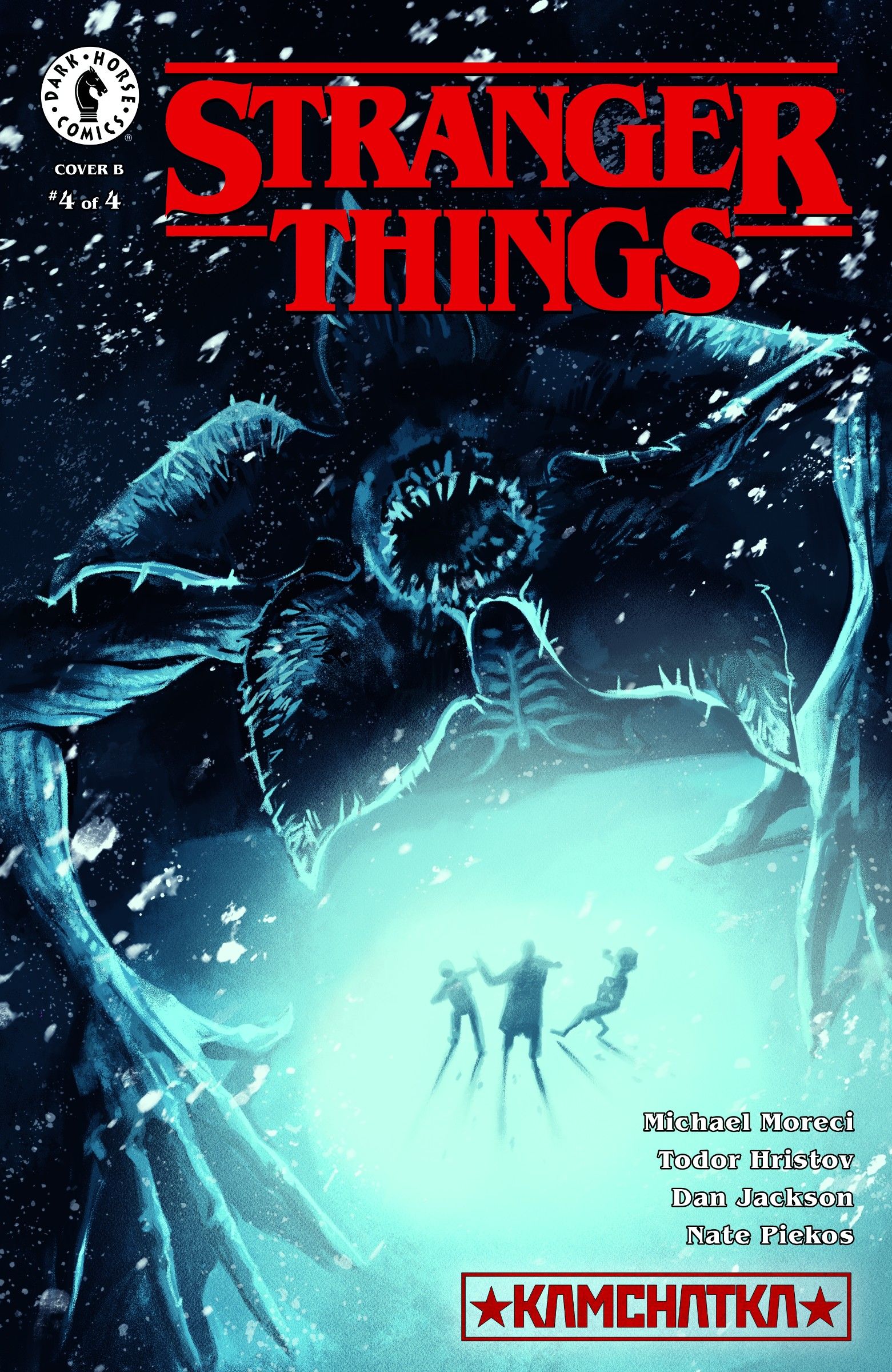 Exclusive: Demogorgon Action Unfolds in Stranger Things: Kamchatka