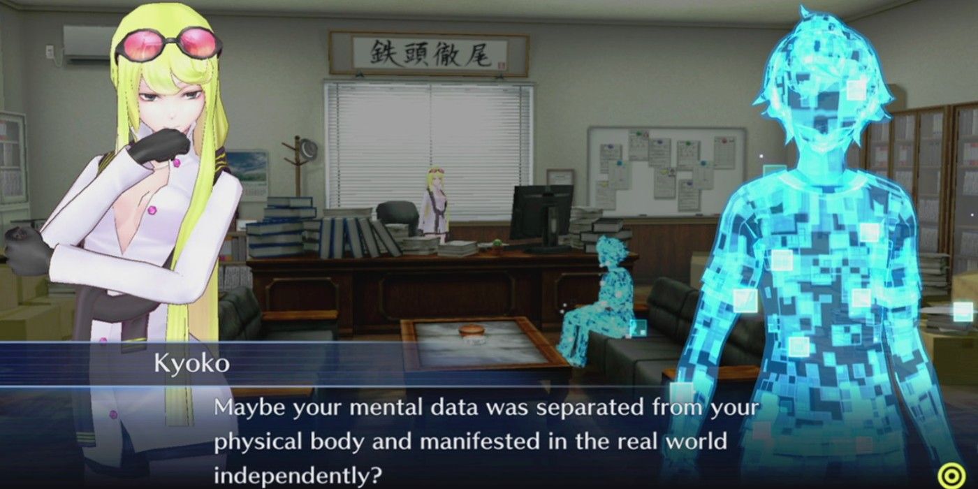 Persona Taught Digimon Survive How To Grow Up