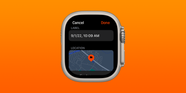Manga Apple Watch What Is Compass Backtrack How To Use It 