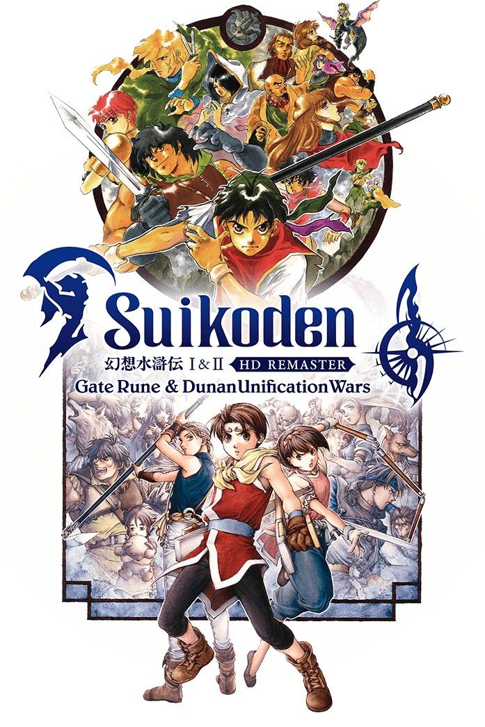 Suikoden 1 & 2 HD Remaster | ScreenRant