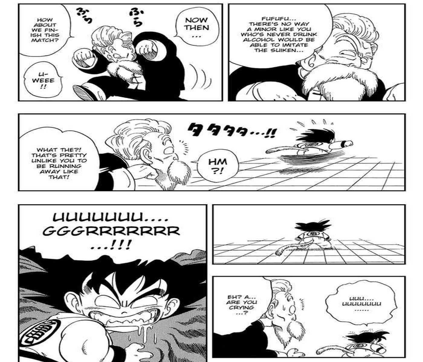 Goku Would Destroy Naruto Even Without Powers, & It's Not Close