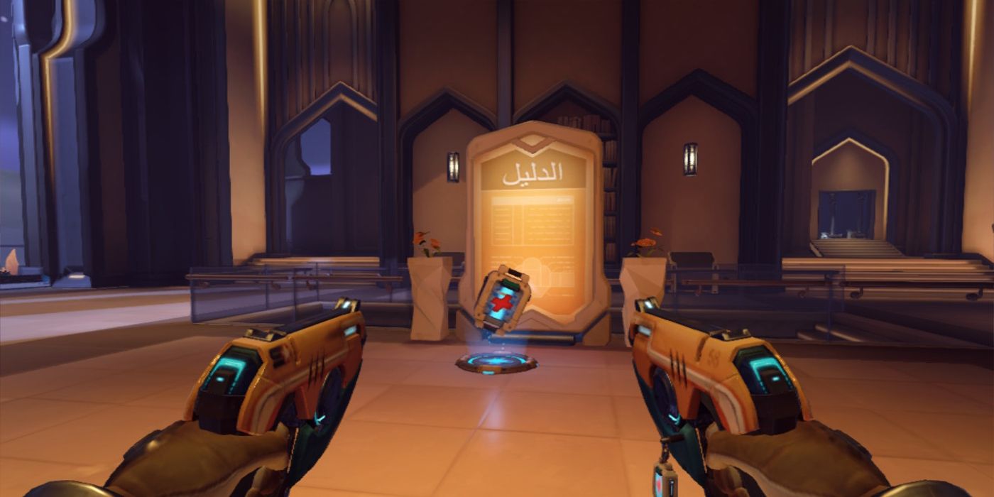 Overwatch 2: All Health Pack Locations in Oasis