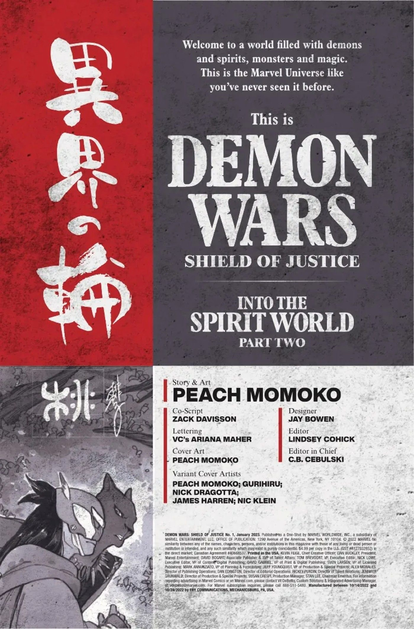 Black Panther Is Ferocious In Latest Look At Peach Momoko's Demon Wars