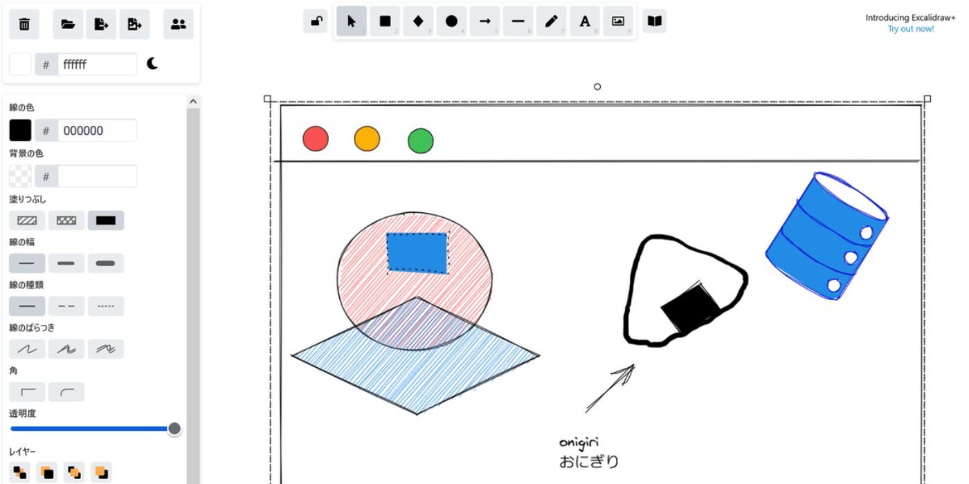 10 Best Programs To Help Teach You How To Draw