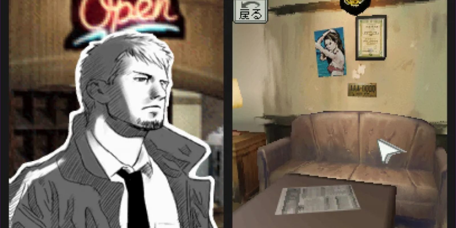 10 Best Point-and-Click Mystery Games