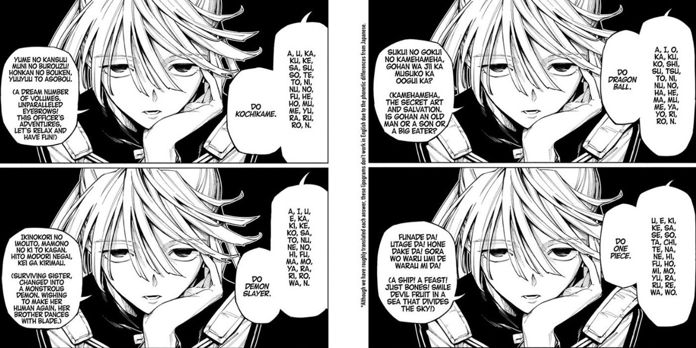 A New Shonen Jump Manga Just Became Impossible to Translate