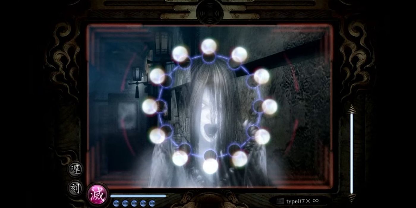 How to Unlock Every Ending in Fatal Frame: Mask of the Lunar Eclipse ...