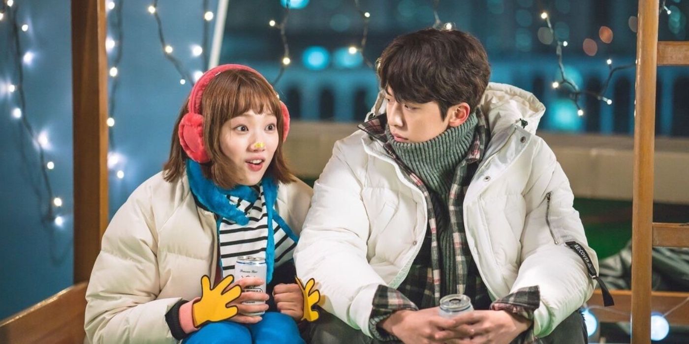 Weightlifting Fairy Kim Bok-joo Summary, Latest News, Trailer, Season ...