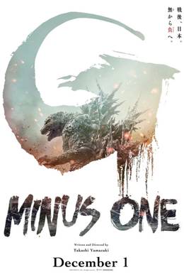This 68 Year Old Monster Movie Is Due For A Remake Godzilla Minus