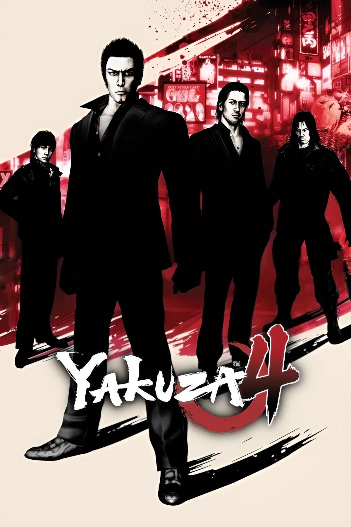Yakuza 4 | ScreenRant