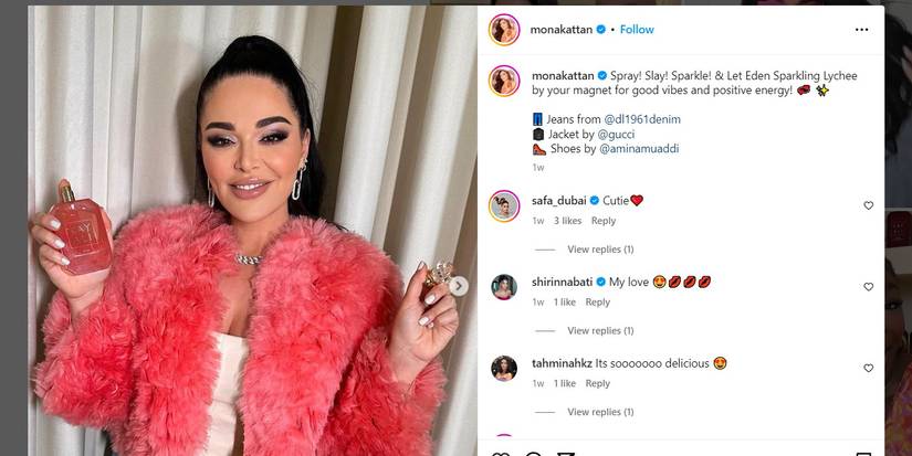 Dubai Bling: What We Know About Huda Kattan & Her Sister Mona's Huda Beauty Brand