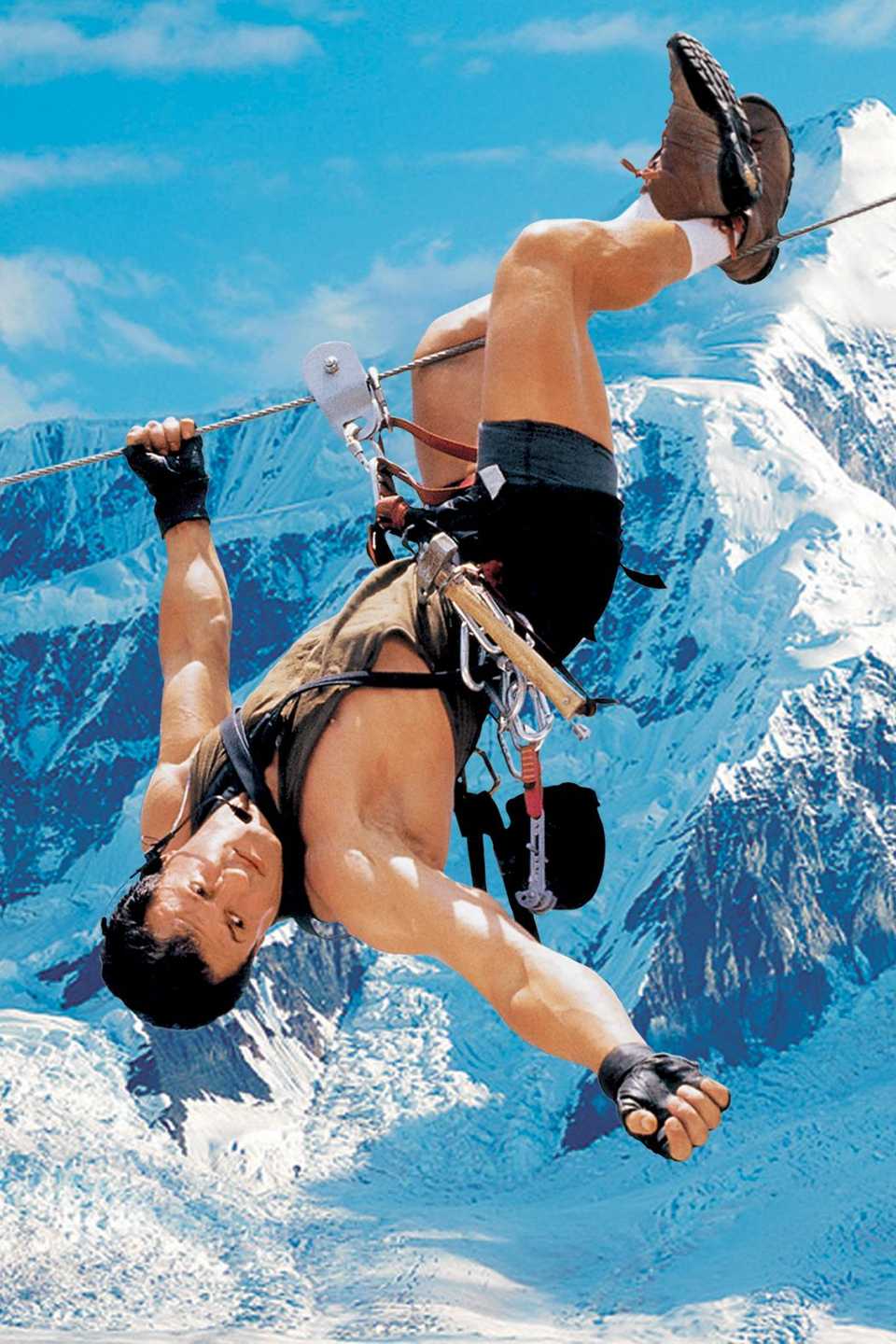 Cliffhanger Remake: Cast, Story & Everything We Know