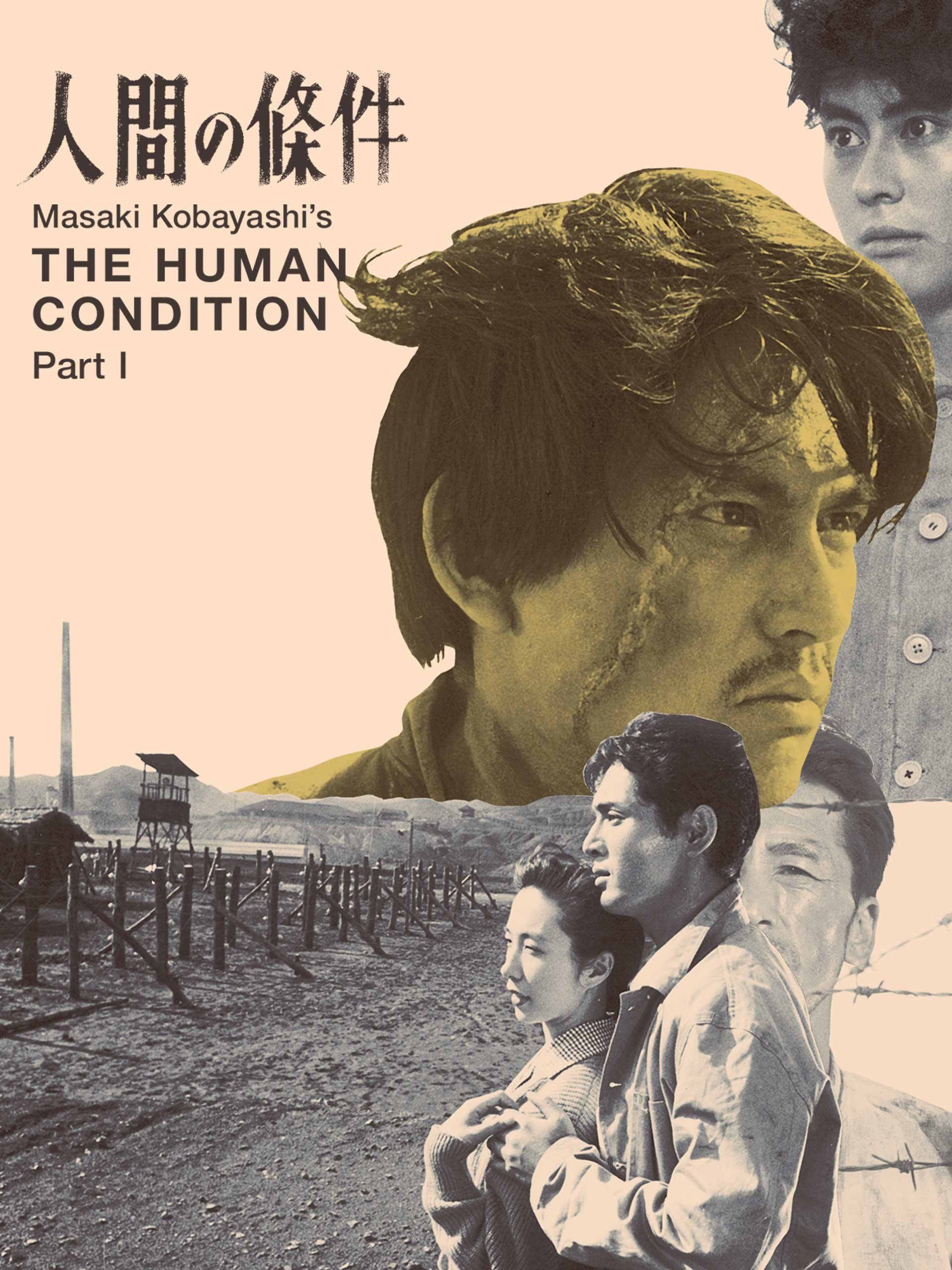 The Human Condition I: No Greater Love Summary, Latest News, Trailer ...