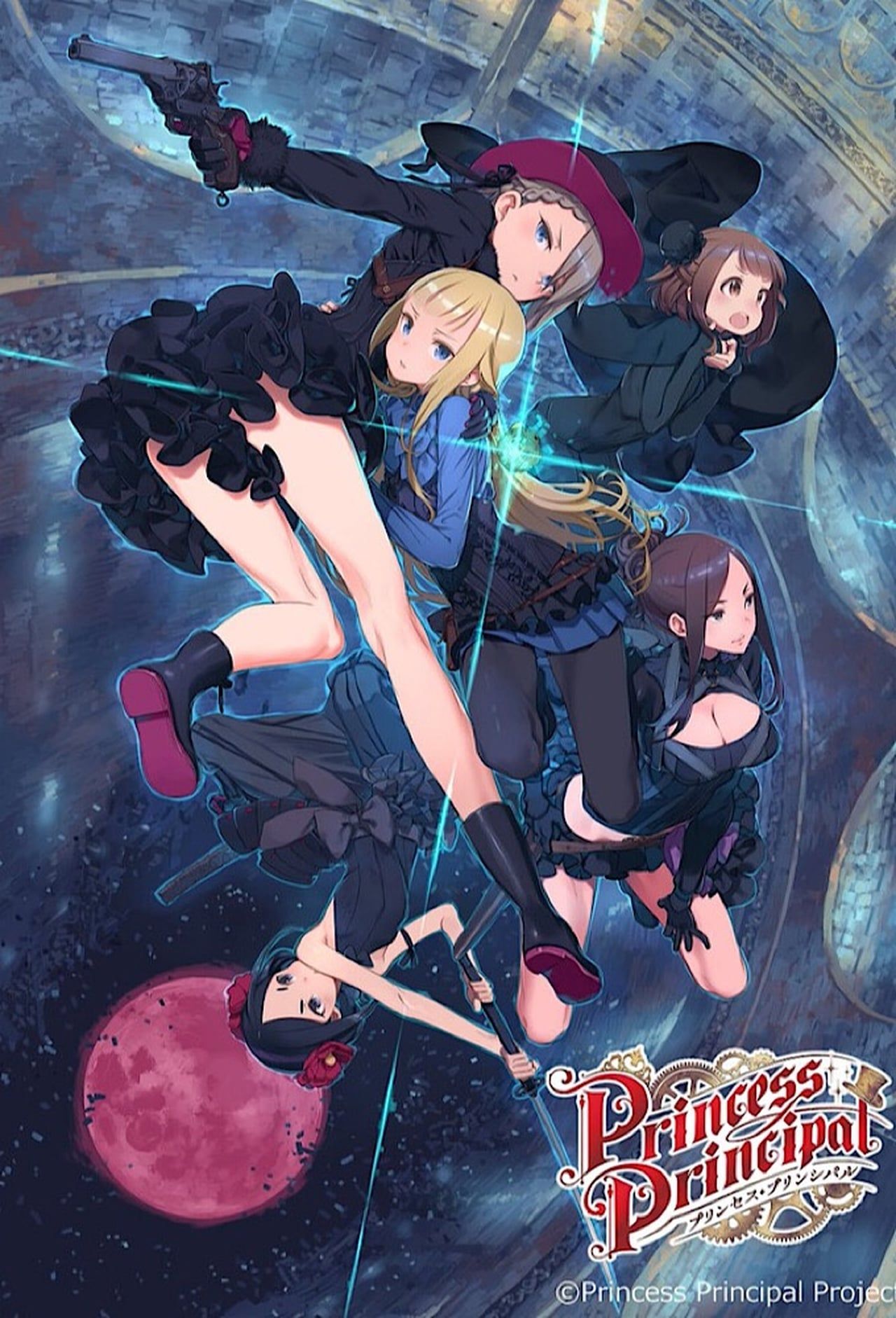 Princess Principal Summary, Latest News, Trailer, Season List, Cast ...