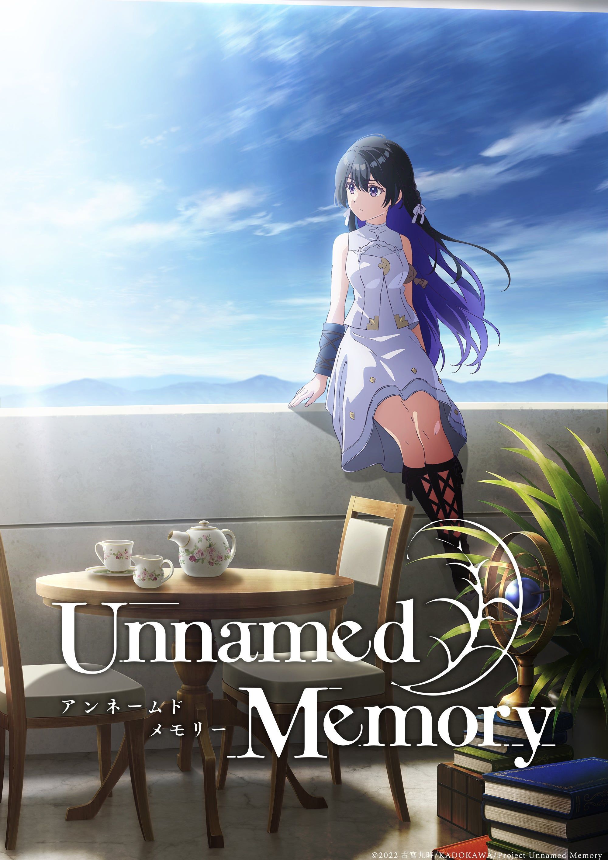 Unnamed Memory Summary, Latest News, Trailer, Season List, Cast, Where ...