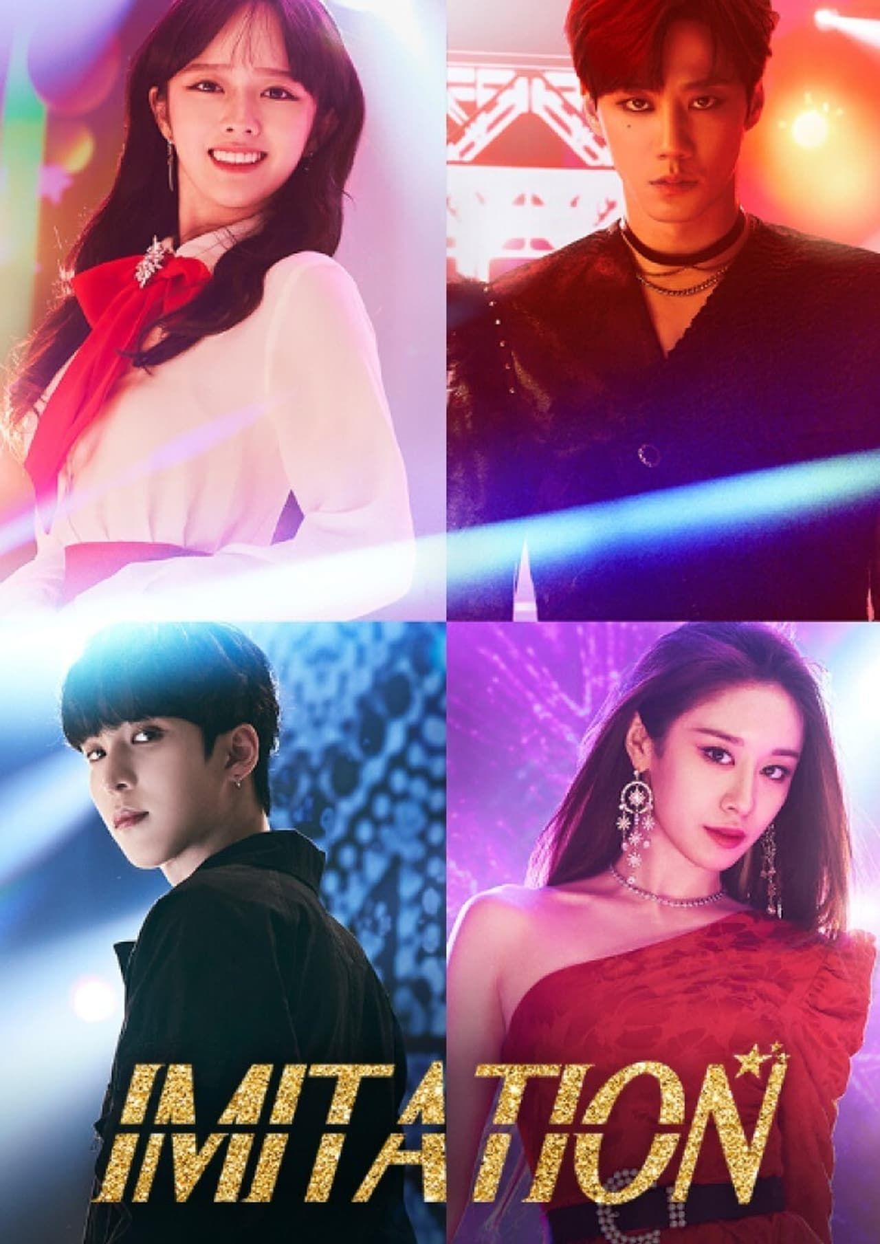 Imitation Summary, Latest News, Trailer, Season List, Cast, Where to ...