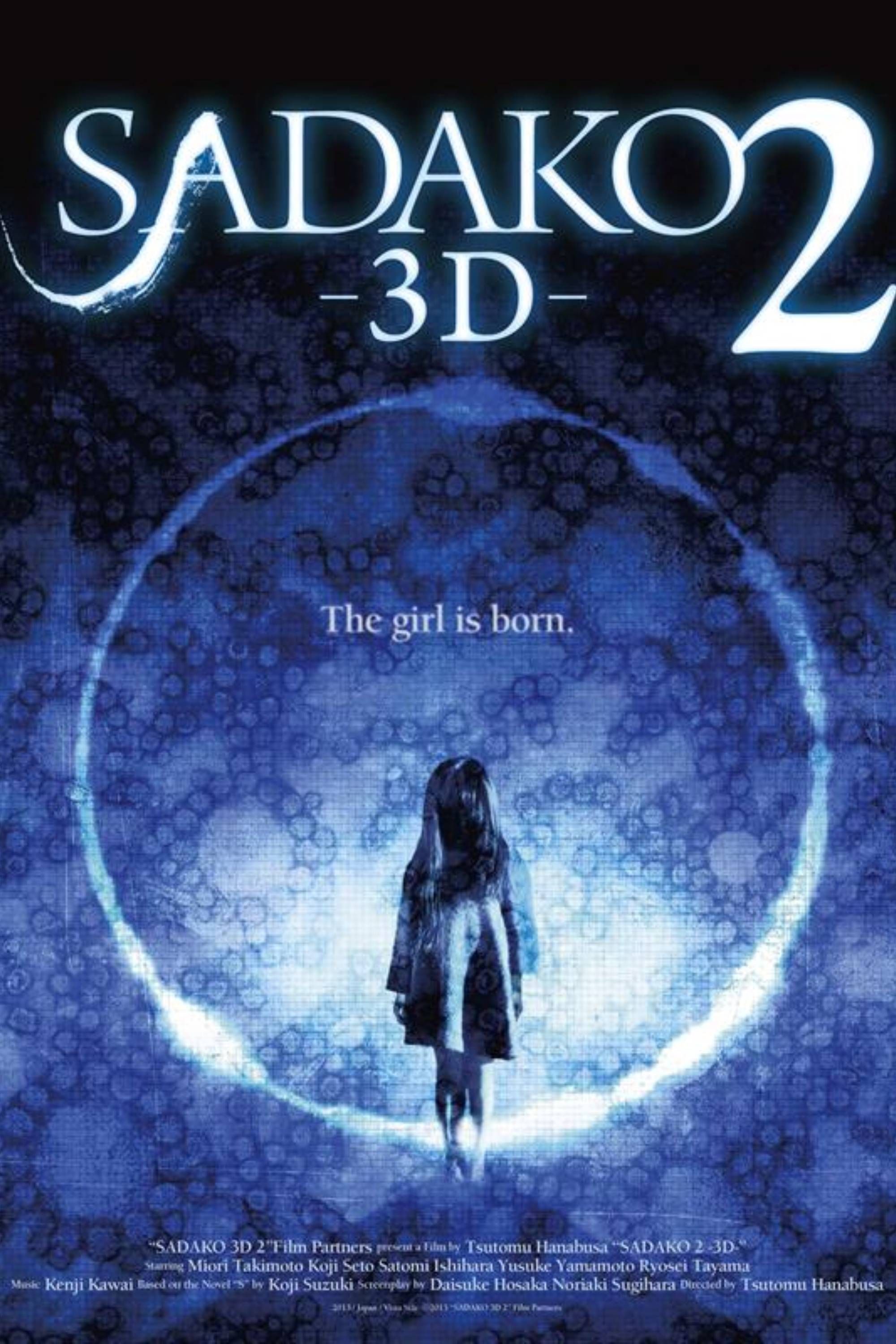 Sadako 3D 2 Summary, Latest News, Trailer, Cast, Where to Watch and More