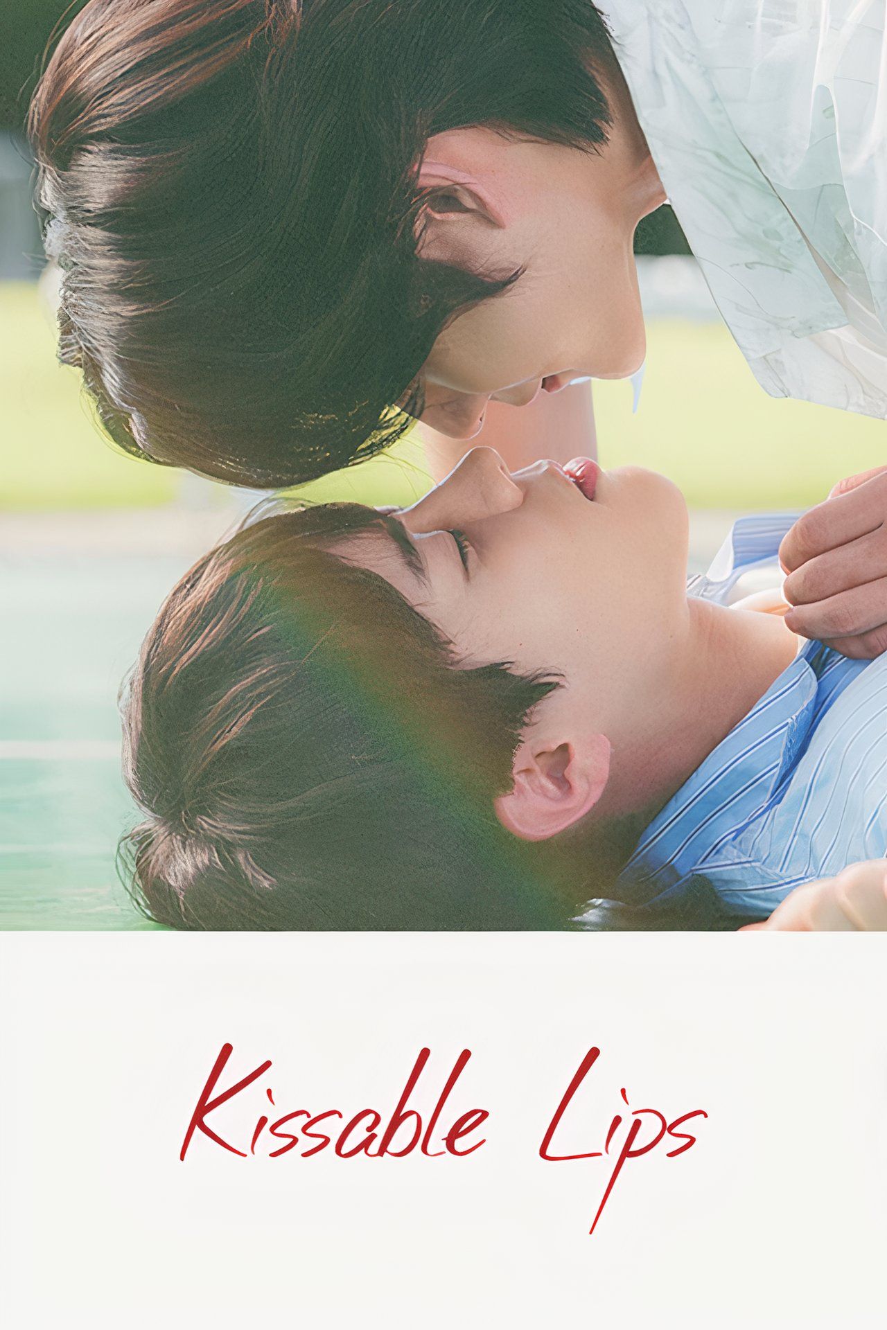 Kissable Lips Summary, Latest News, Trailer, Season List, Cast, Where ...