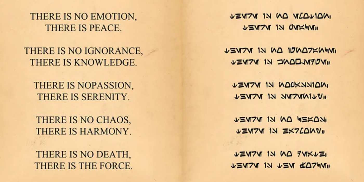 Jedi Code Mantra The Sith Code | Star Wars Amino