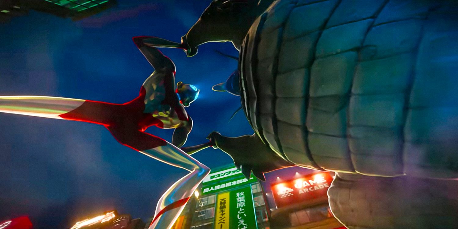 Ultraman: Rising Summary, Trailer, Cast, and More