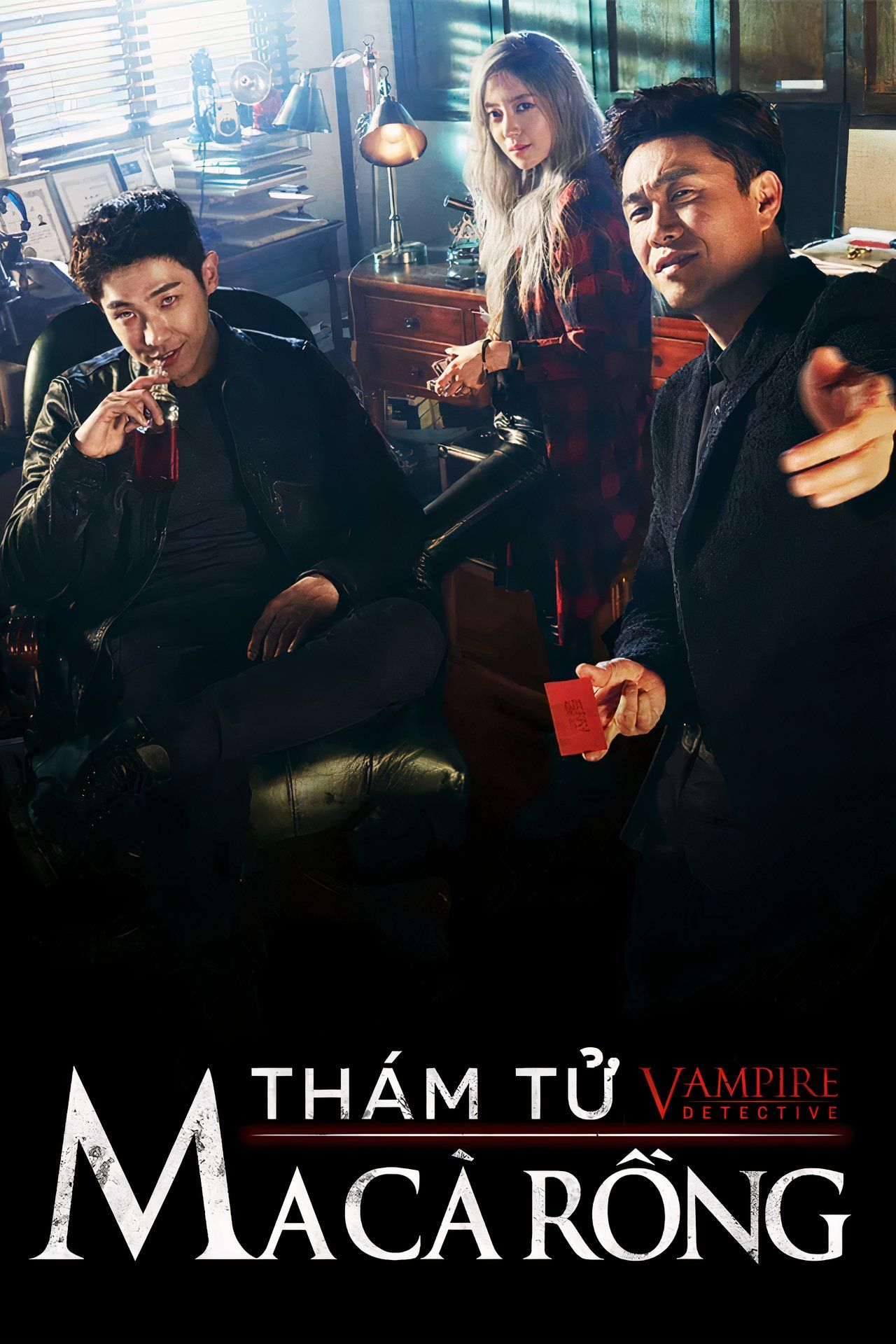 17 K-Dramas With A Vampire Storyline, Ranked