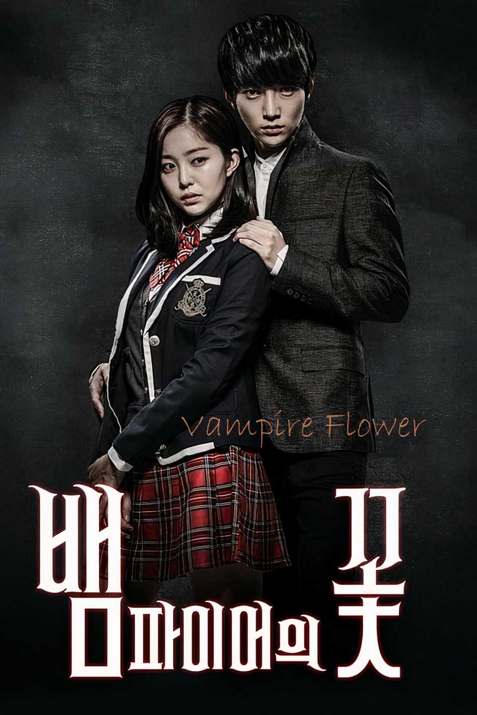 17 K-Dramas With A Vampire Storyline, Ranked