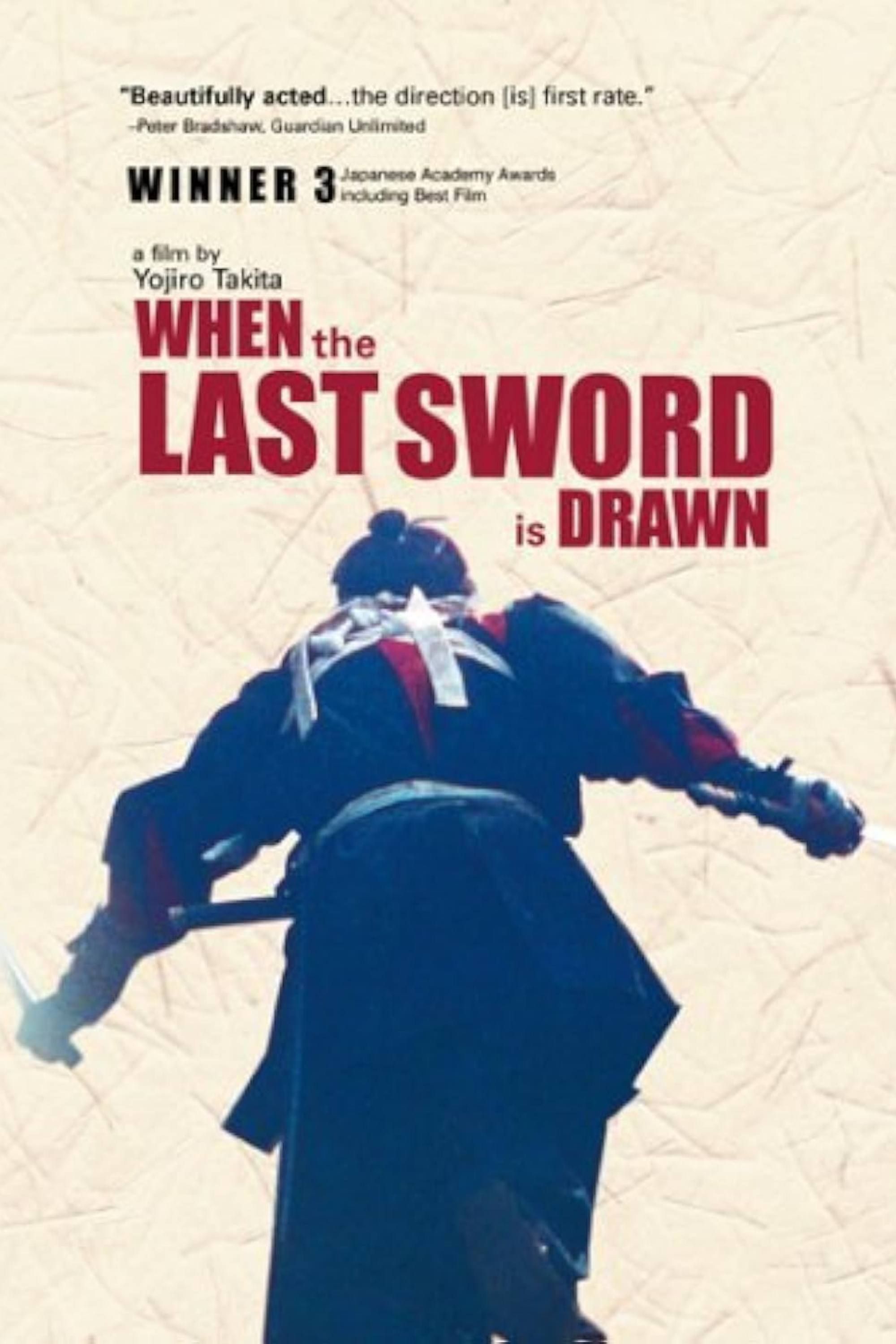 When the Last Sword Is Drawn Summary, Latest News, Trailer, Cast, Where ...
