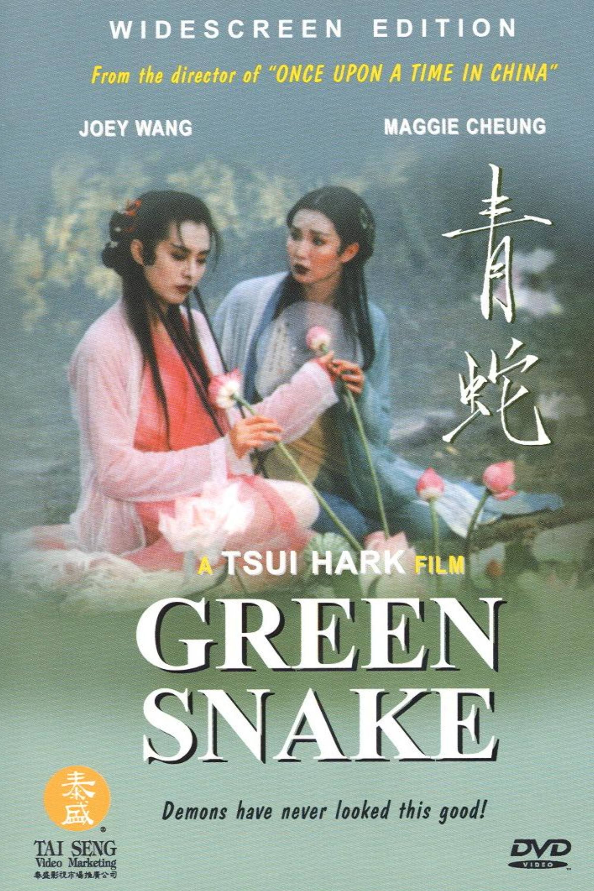 Green Snake Summary, Latest News, Trailer, Cast, Where to Watch and More