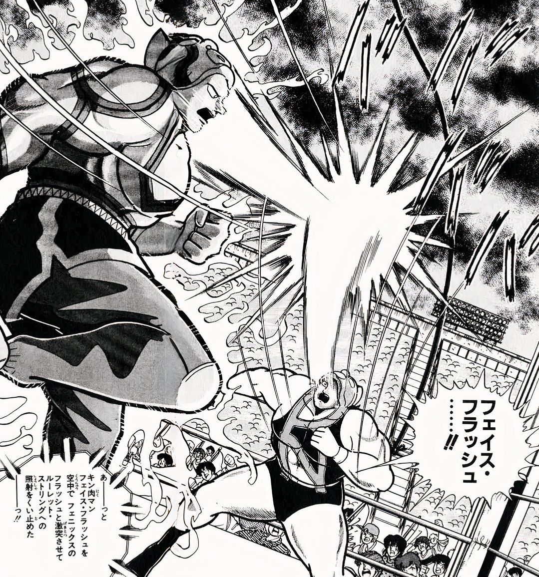 Kinnikuman Summary, Trailer, Cast, and More