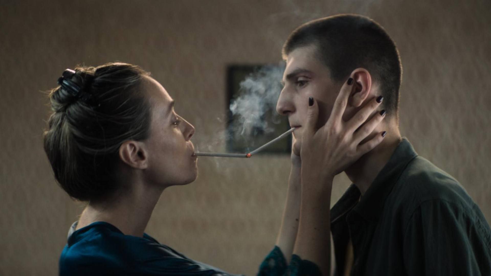 Panopticon (2024) Trailer