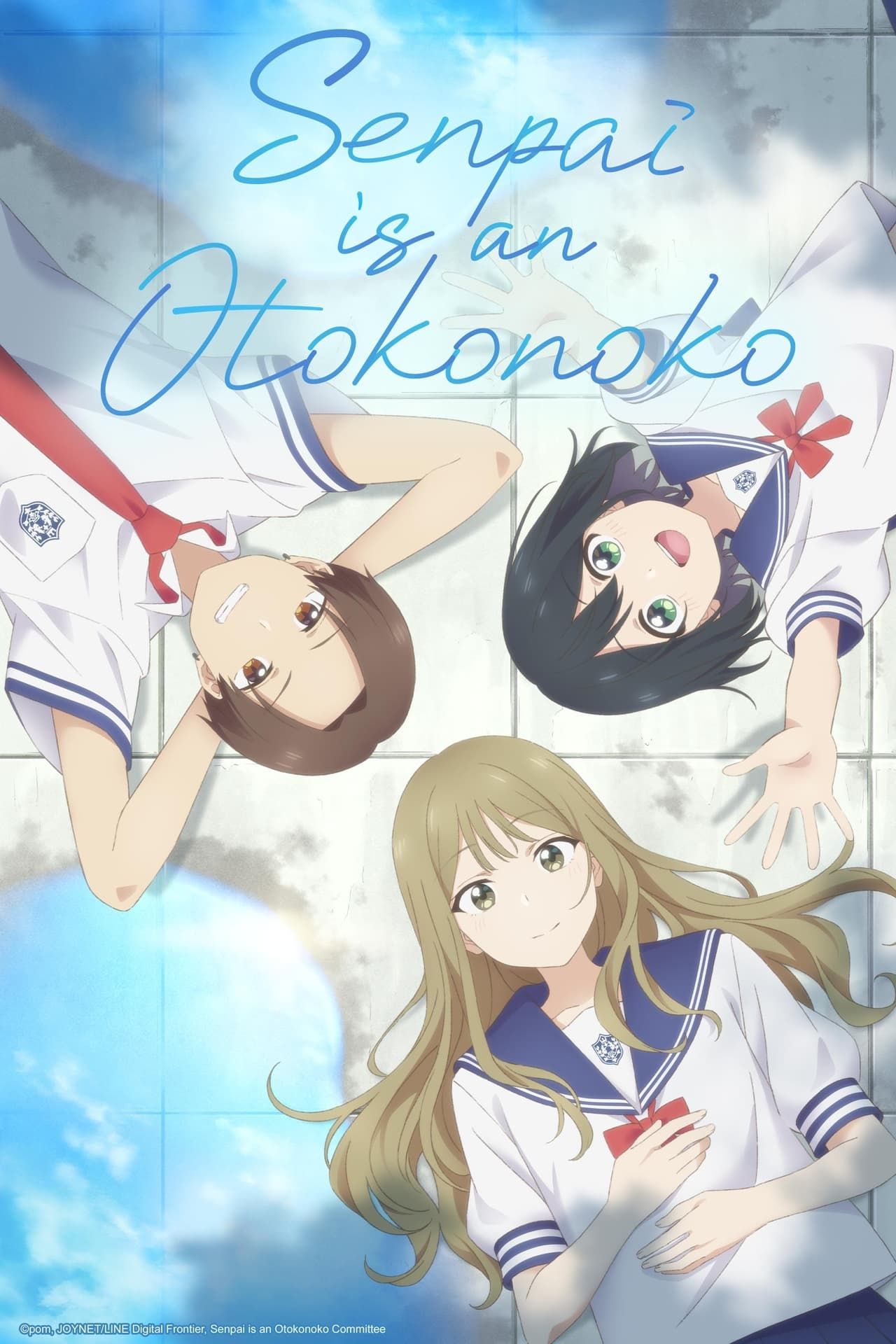 Senpai Is an Otokonoko Movie Trailer Teases The Revolutionary Anime's ...