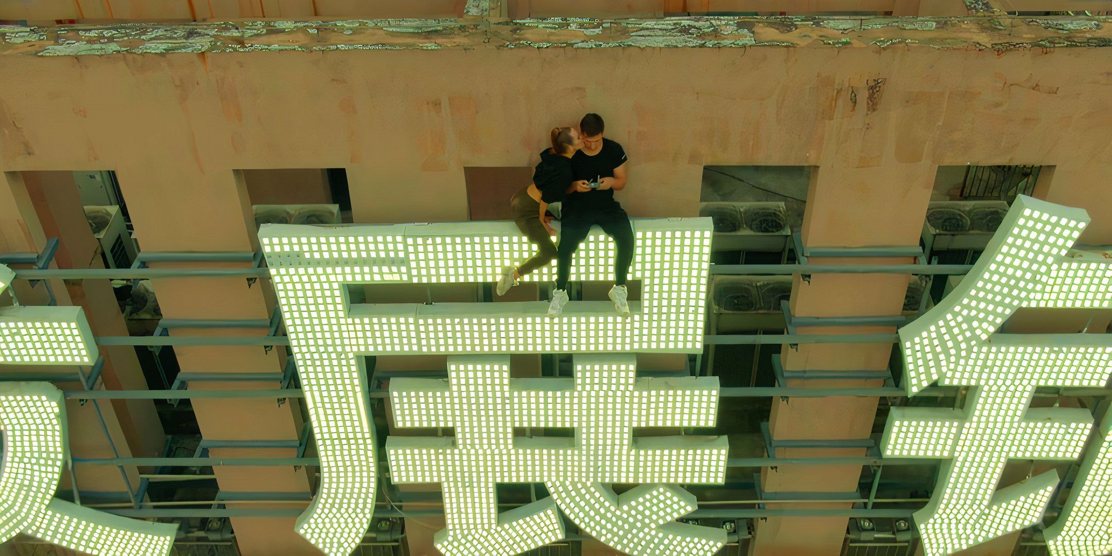 Skywalkers: A Love Story Summary, Trailer, Cast, and More