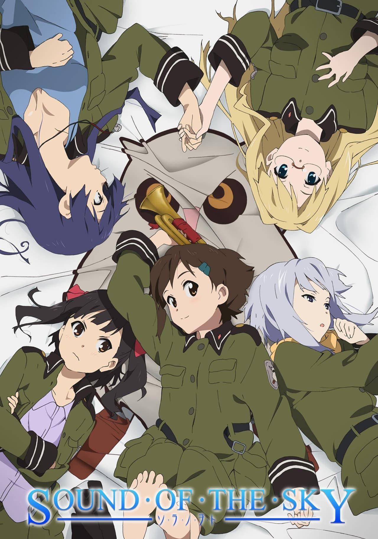 Sound Of The Sky Summary, Latest News, Trailer, Season List, Cast ...