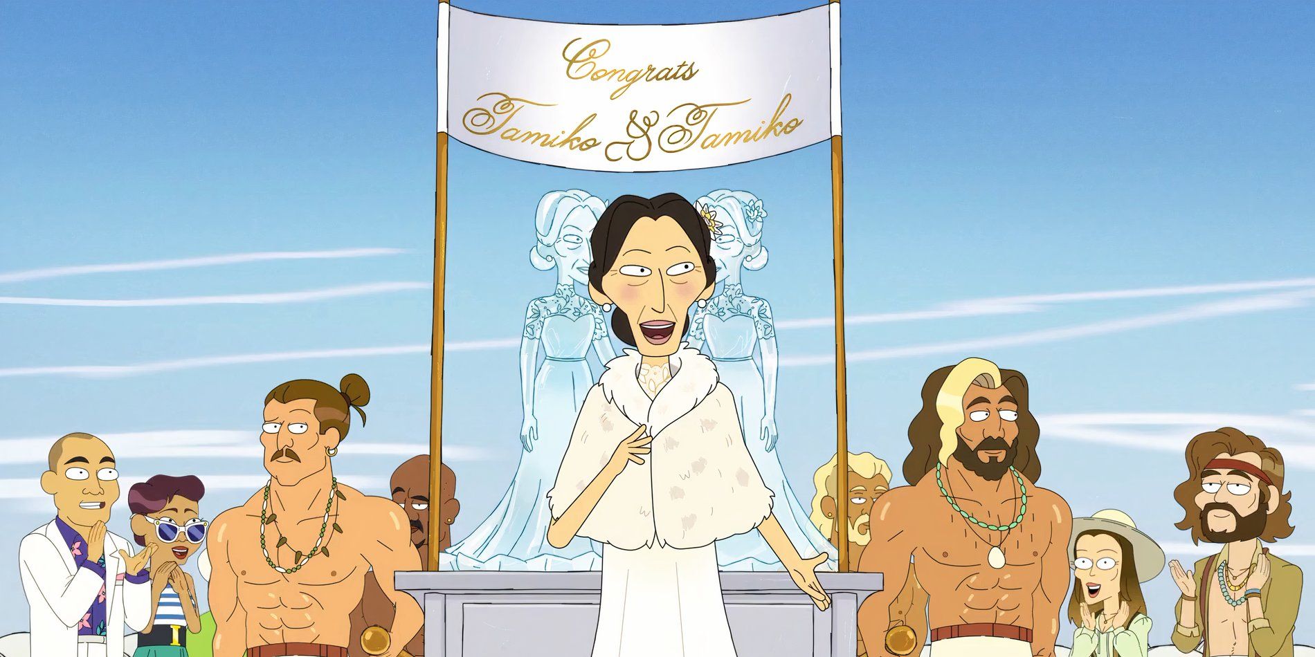 Inside Job Summary, Trailer, Cast, and More