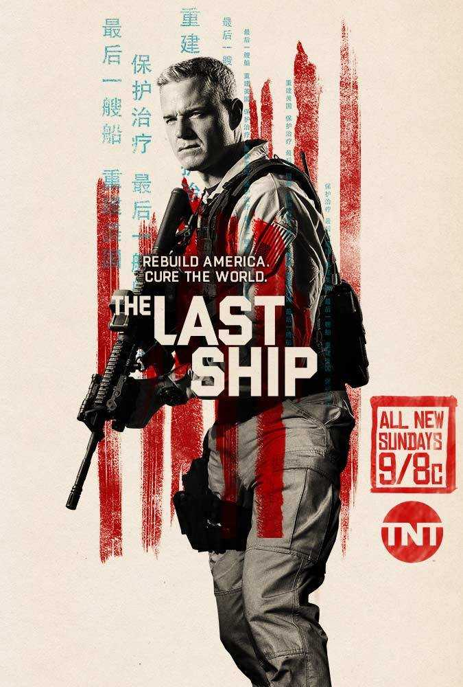 15 Best Military TV Shows Ranked