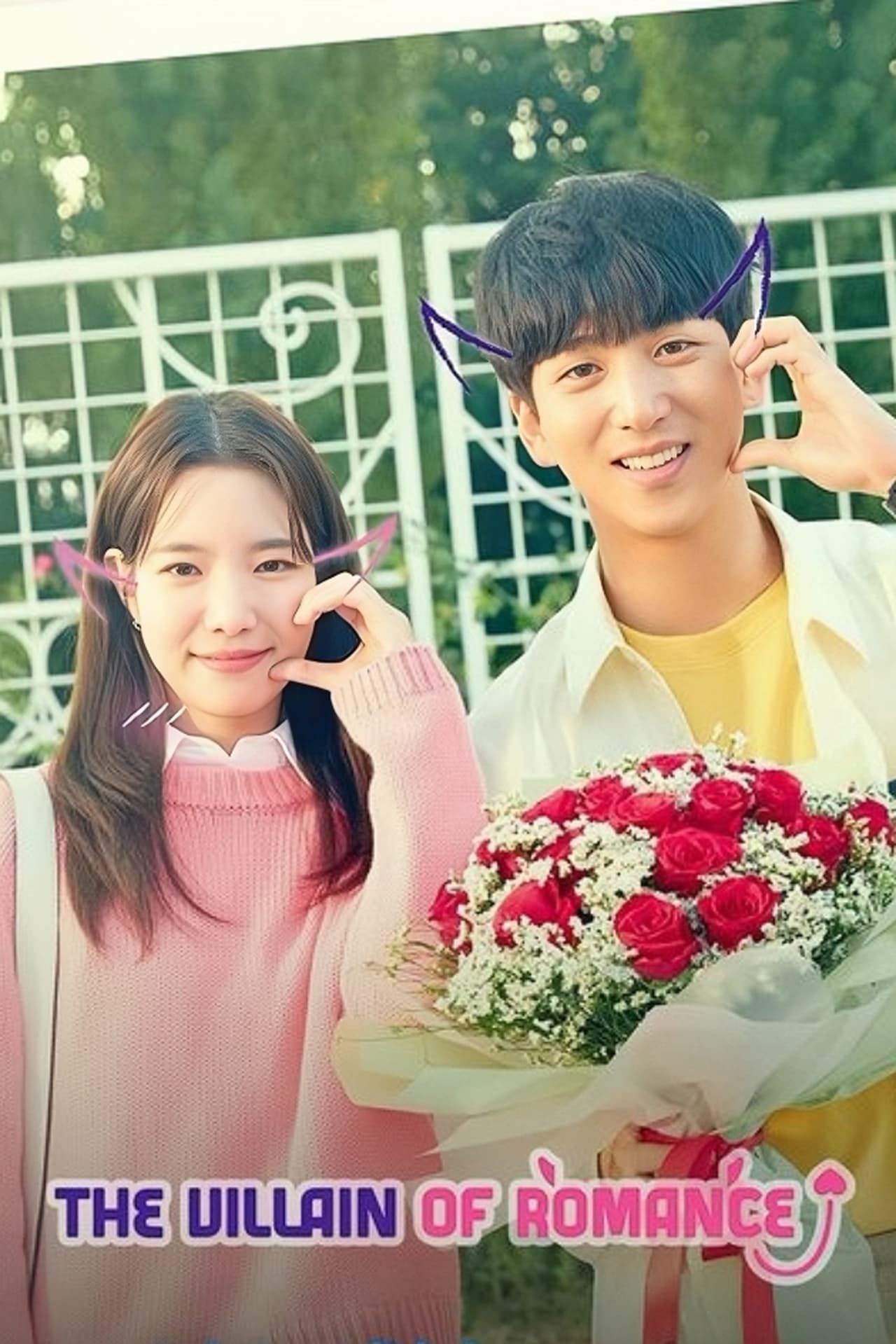 The Villain of Romance Summary, Latest News, Trailer, Season List, Cast ...