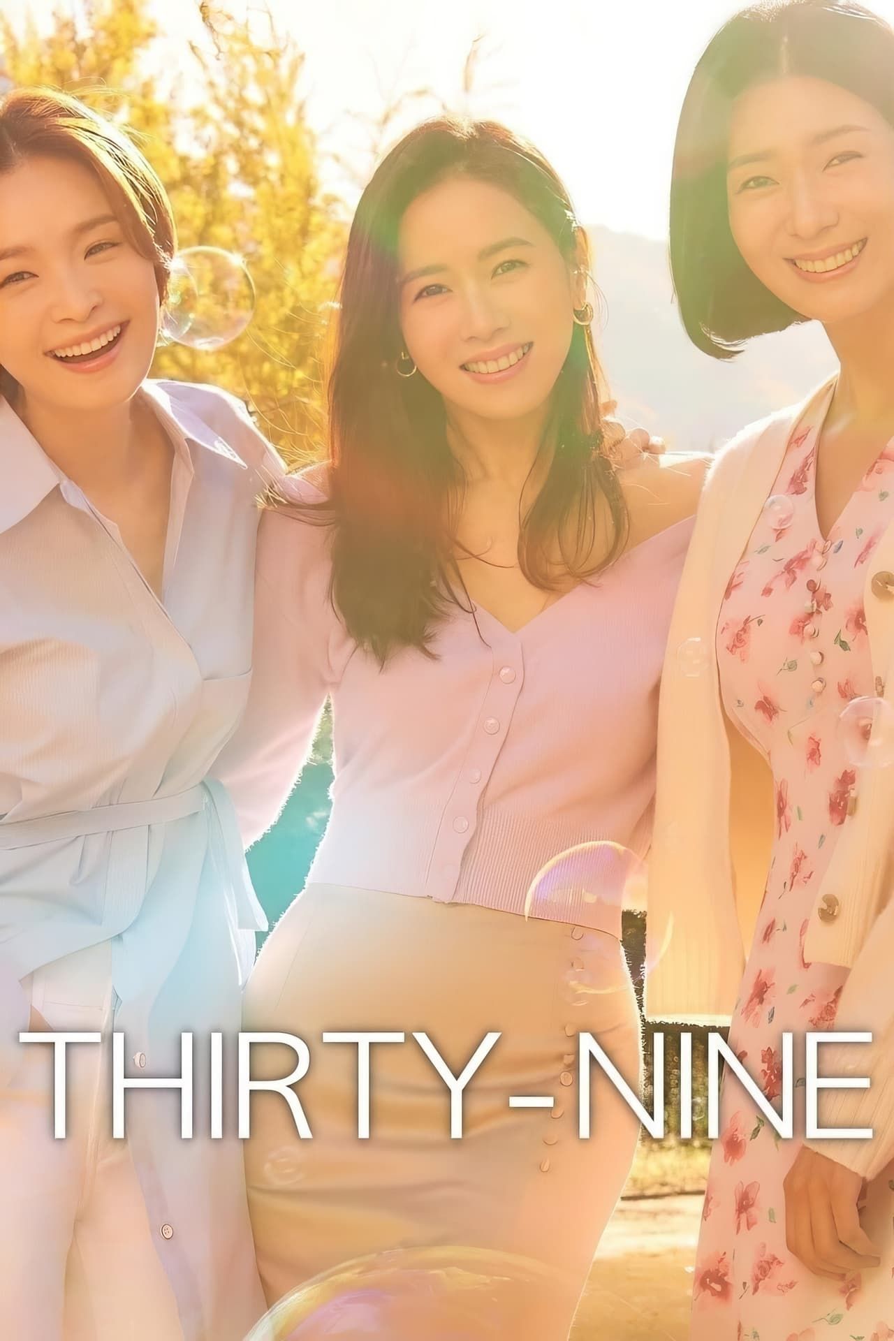 Thirty-Nine Summary, Latest News, Trailer, Season List, Cast, Where to ...