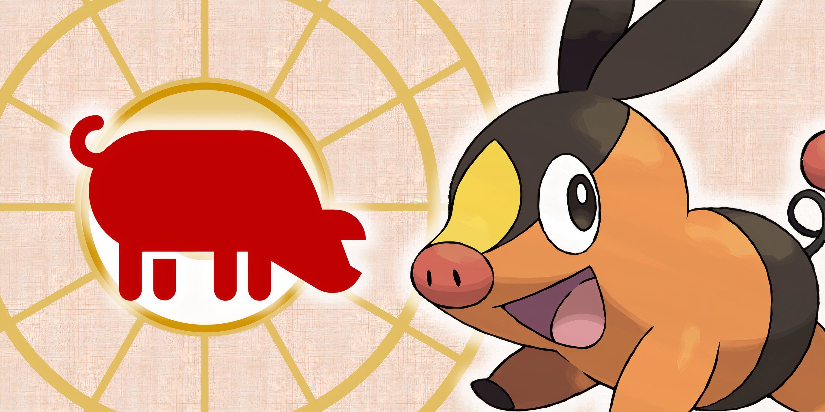 Fire types chinese zodiac 60 photos - Astrologytoyou.com