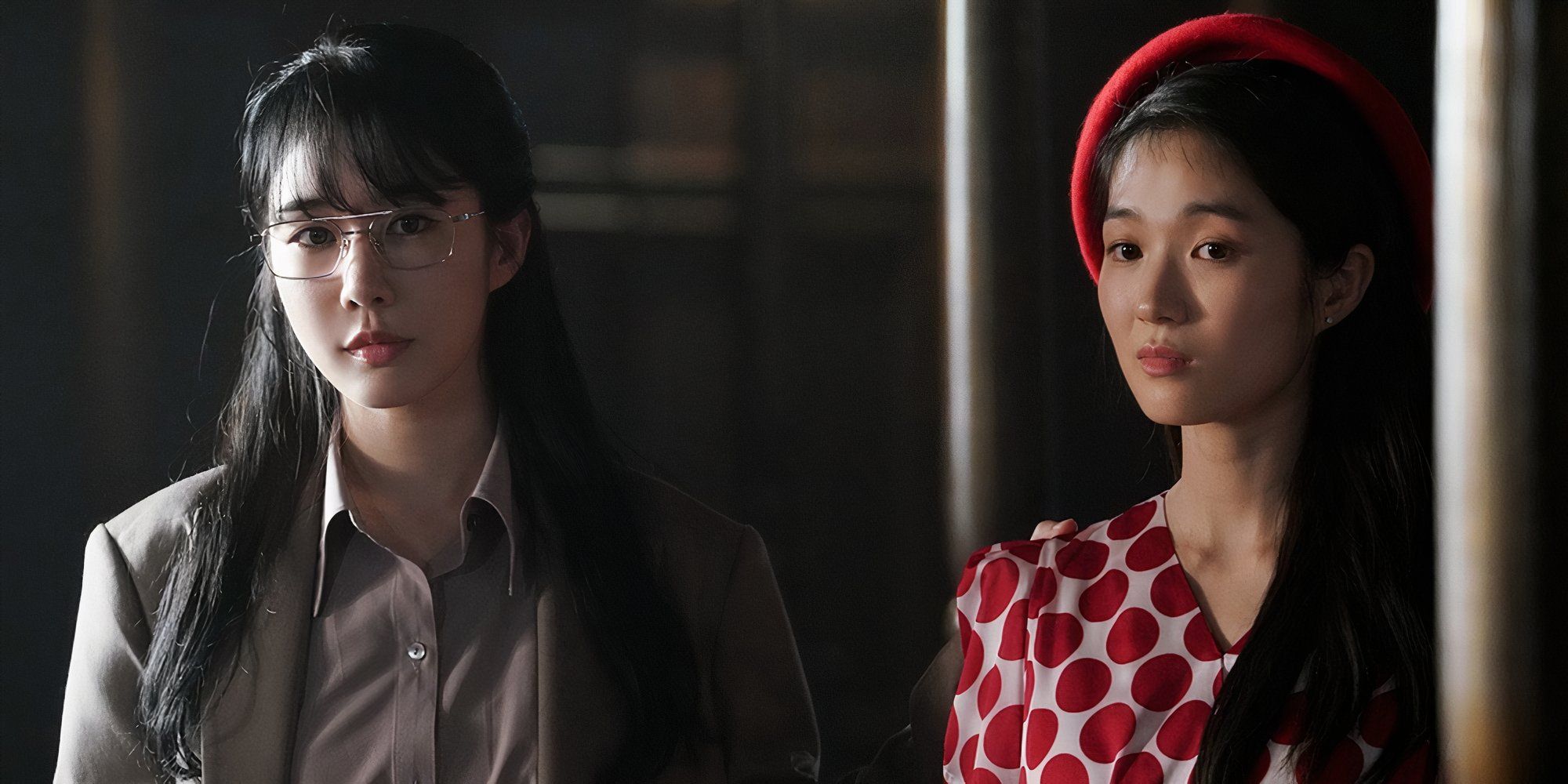 Snowdrop Summary, Latest News, Trailer, Season List, Cast, Where to ...