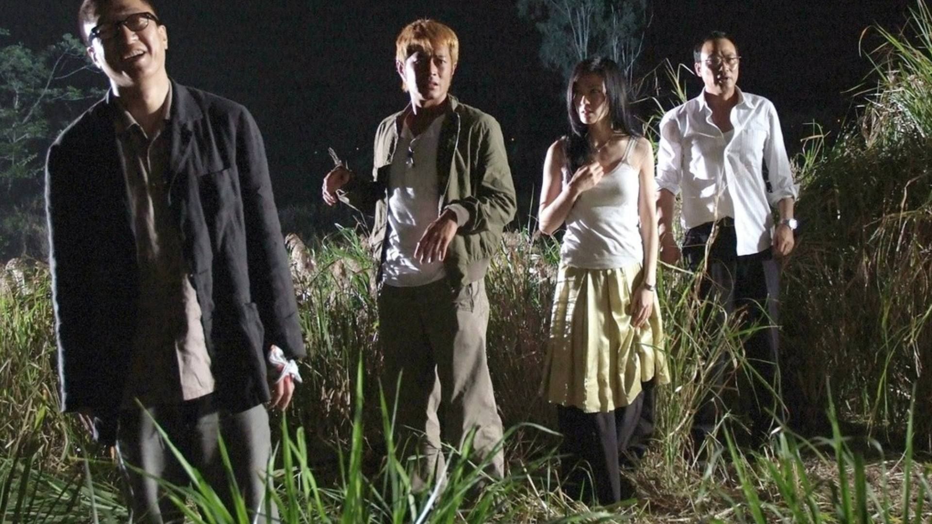 Triangle (2007) Summary, Latest News, Trailer, Cast, Where to Watch and ...