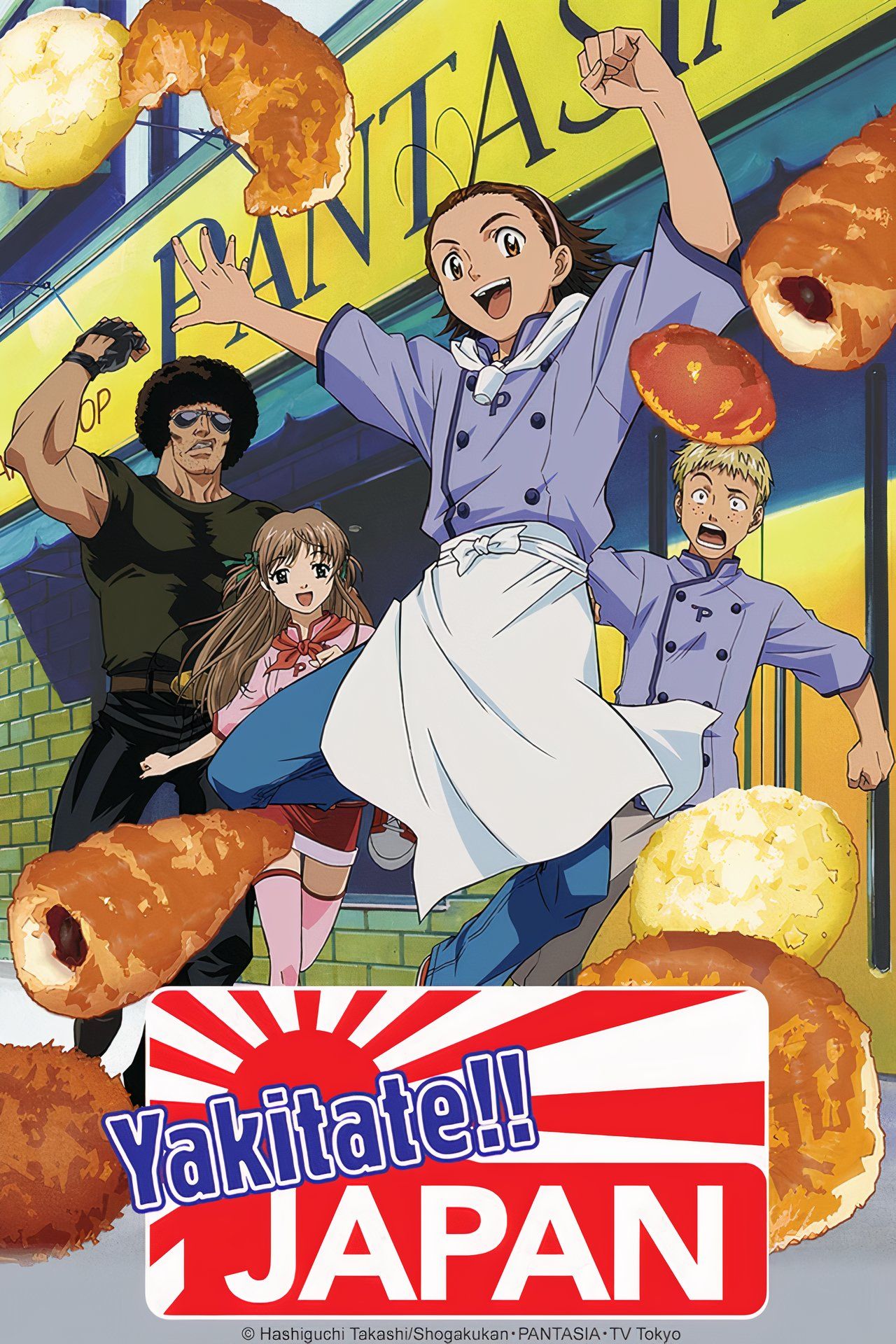 20 Best Food Anime of All Time, Ranked