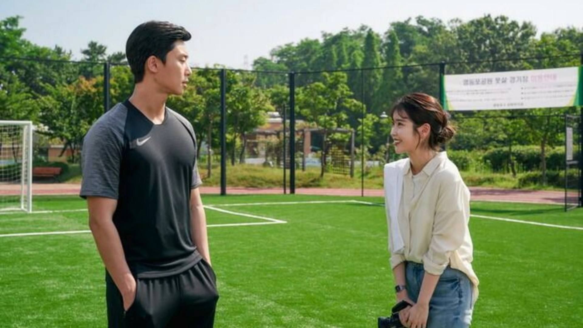 Dream Summary, Trailer, Cast, and More