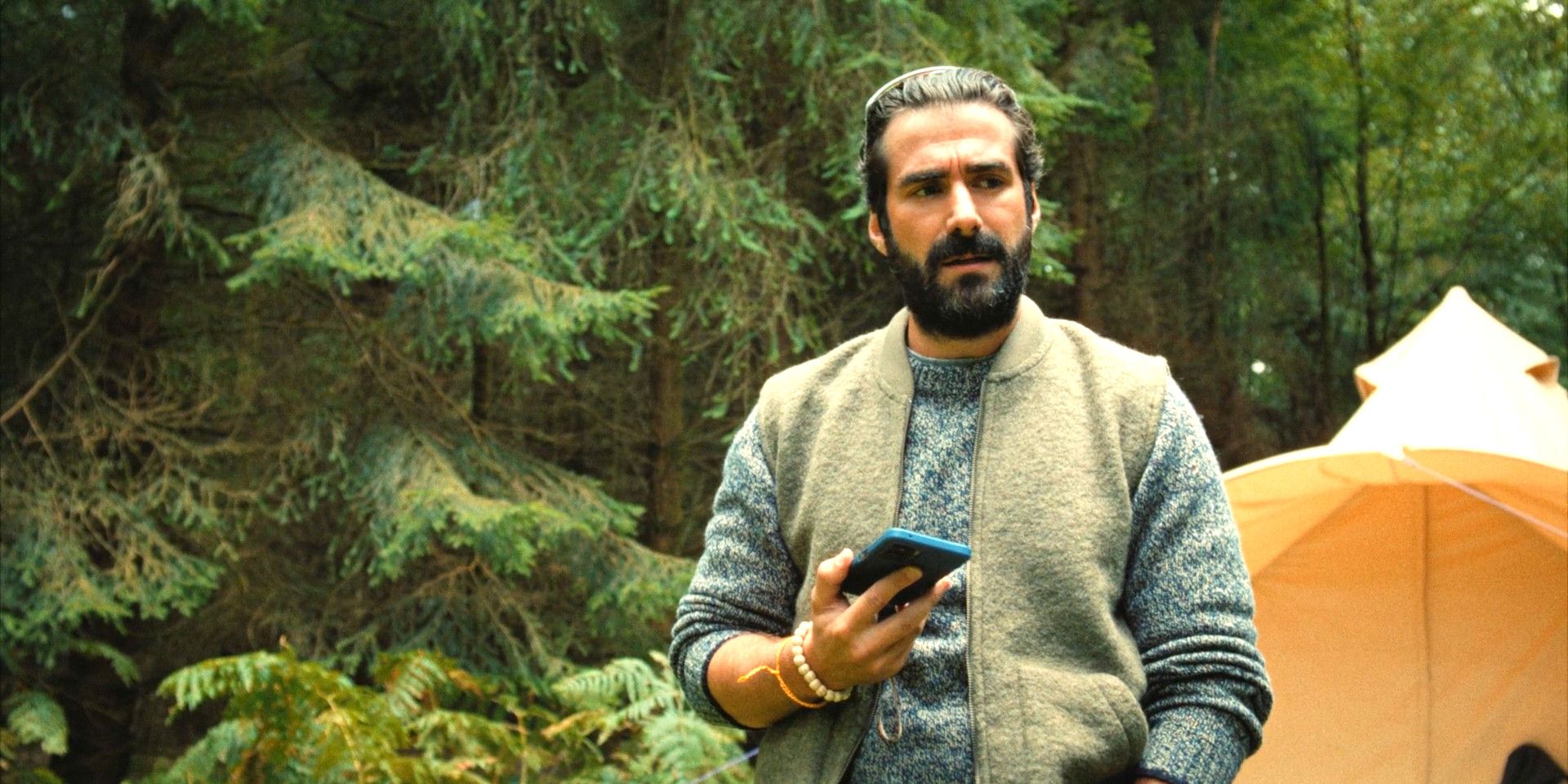 Industry (2020) Summary, Trailer, Cast, and More