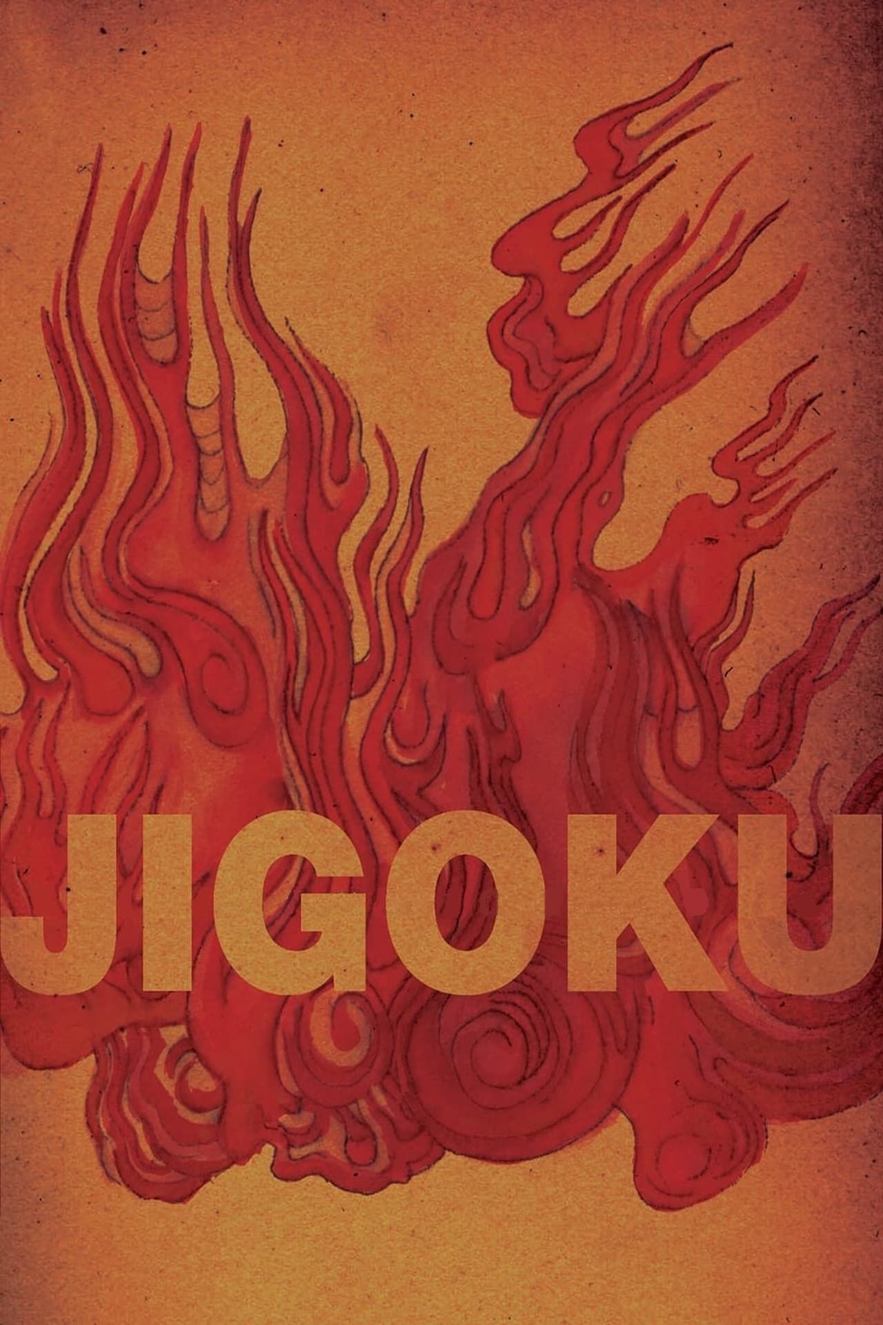 Jigoku Summary, Latest News, Trailer, Cast, Where to Watch and More