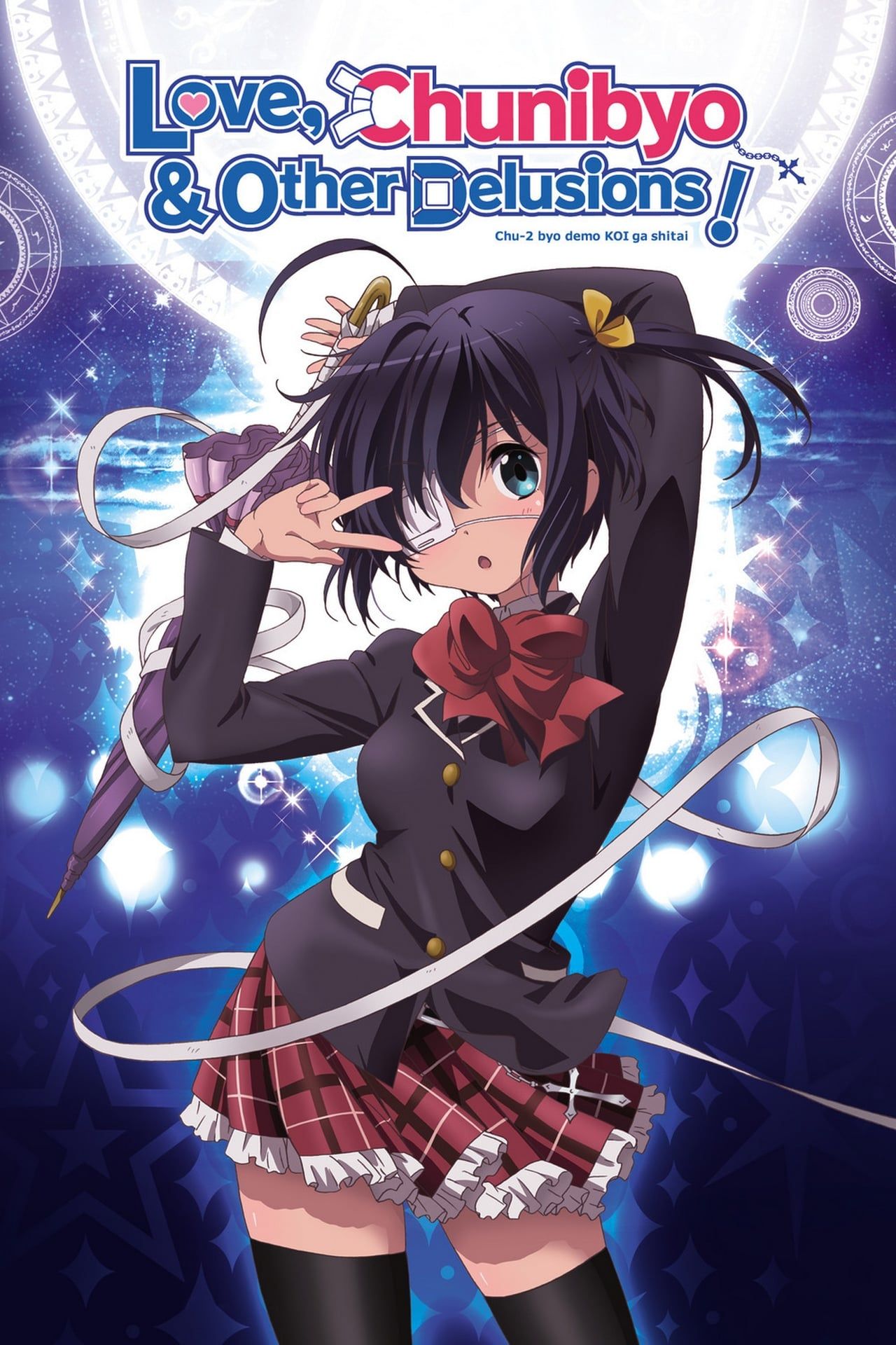 Love, Chunibyo & Other Delusions! Summary, Latest News, Trailer, Season ...