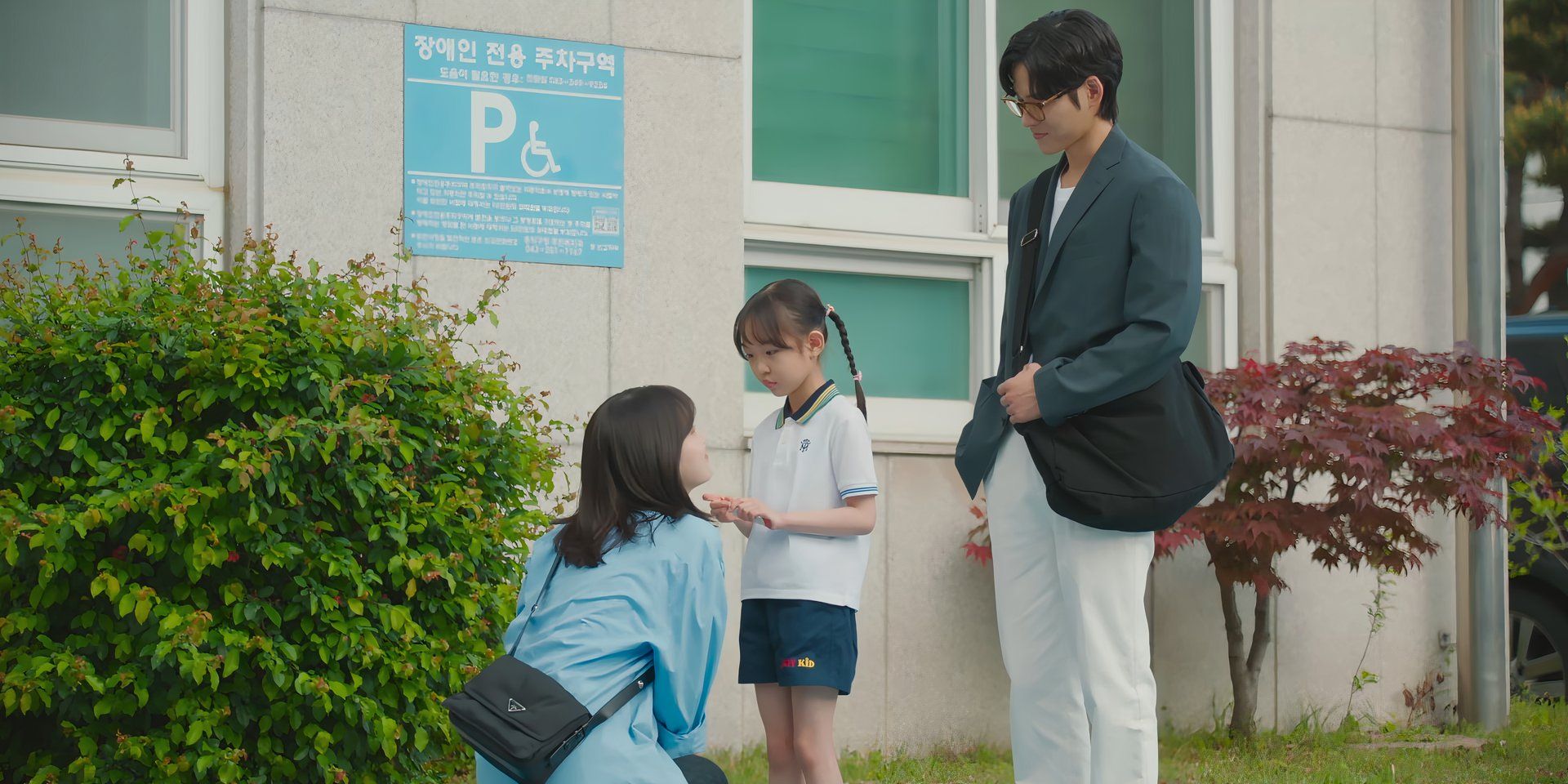 Love Next Door (2024) Summary, Latest News, Trailer, Season List, Cast ...