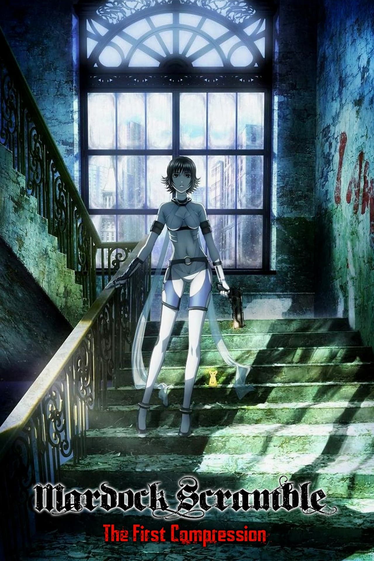 Mardock Scramble: The First Compression Summary, Latest News, Trailer ...